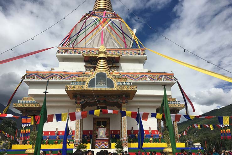 Tudo sobre o Butão: informações gerais e curiosidades.